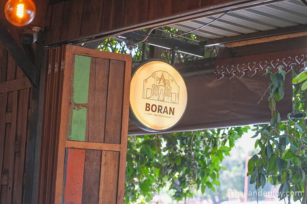BORAN Cafe and Restaurant Ayutthaya stunning view of Ayudhaya heritage